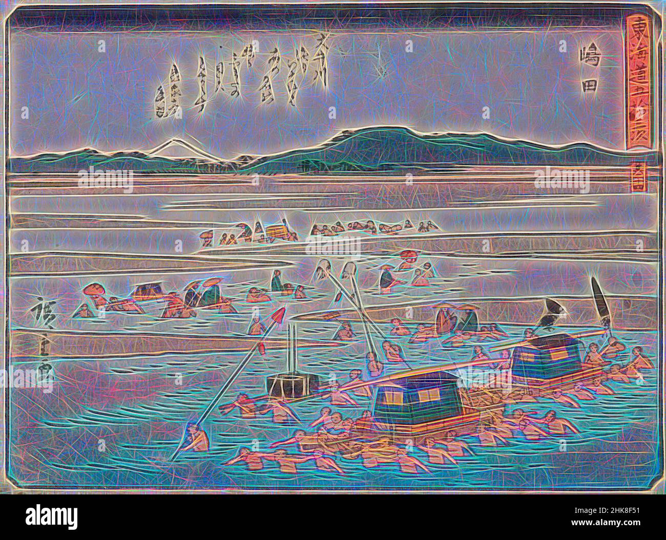 Tokaido road japan hi-res stock photography and images - Alamy