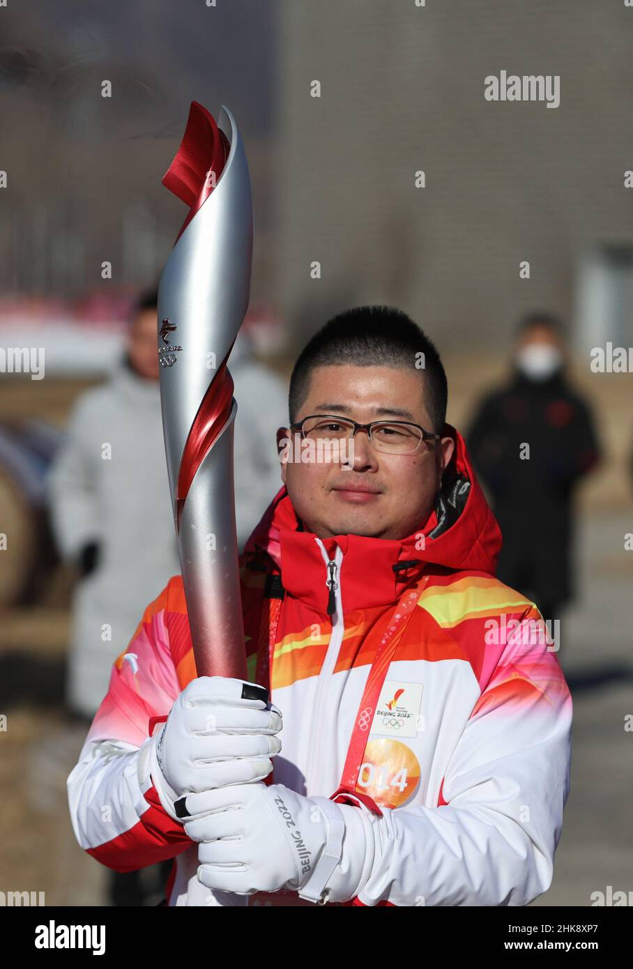 Yu liang hi-res stock photography and images - Alamy