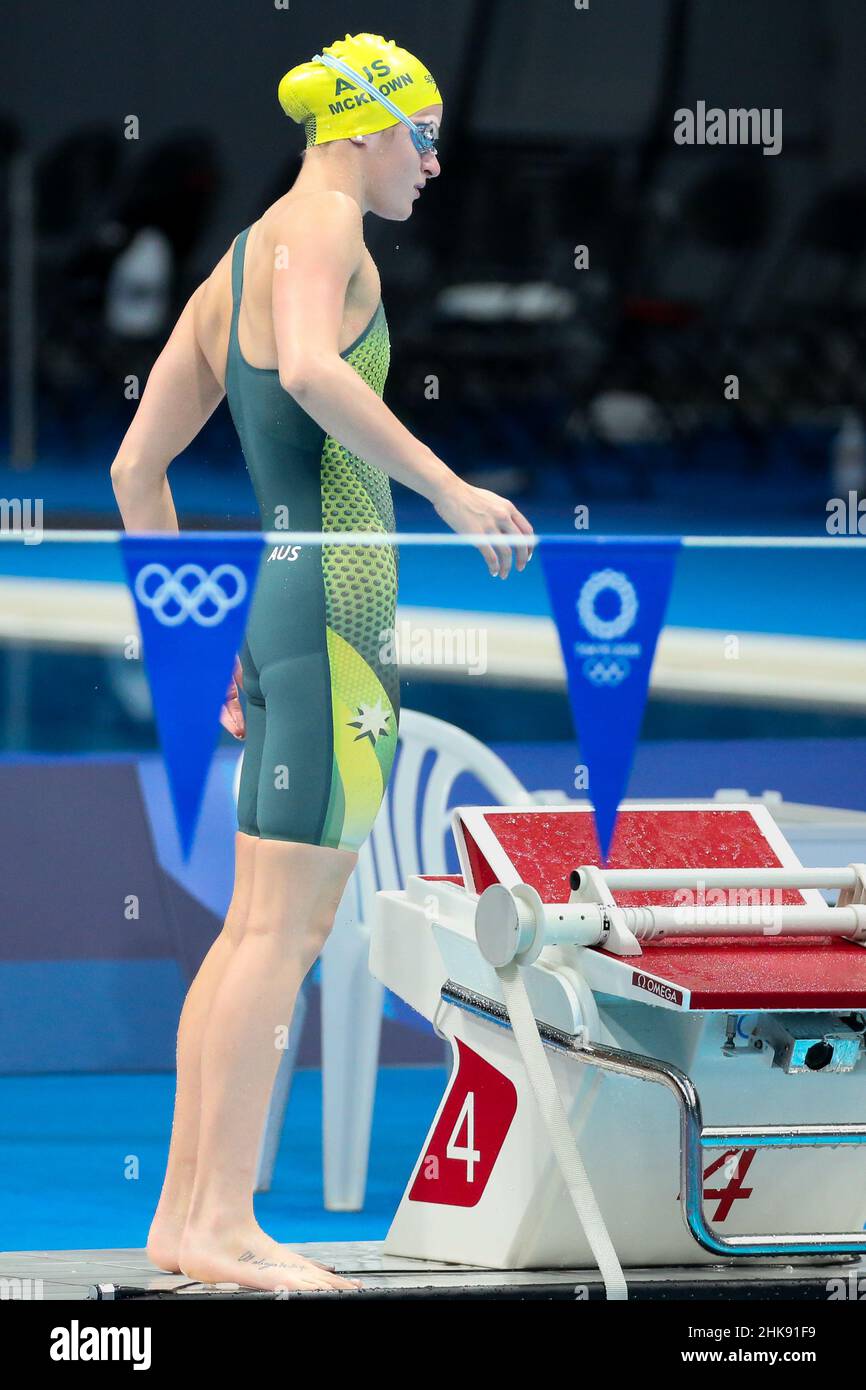 JULY 26th, 2021 - TOKYO, JAPAN: Kaylee McKeown of Australia in action ...