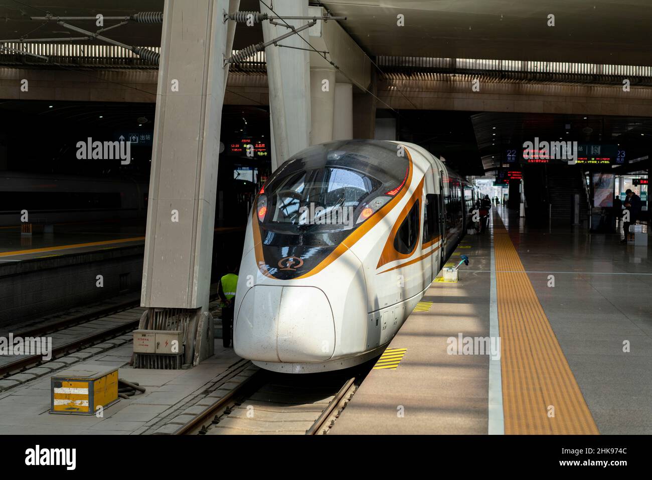High speed train beijing hi-res stock photography and images - Alamy