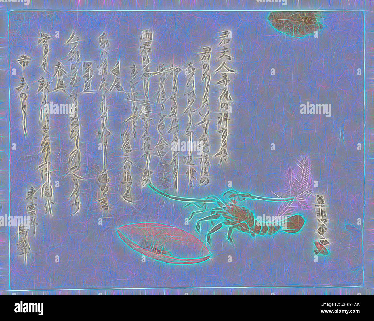 Inspired by Crayfish with sake bowl, A crayfish next to a rice wine ...