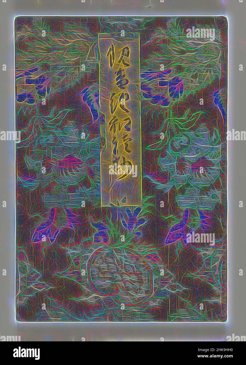 Inspired by Japanese explanation of the Lotus sutra, Kannonkyo wadoku ...