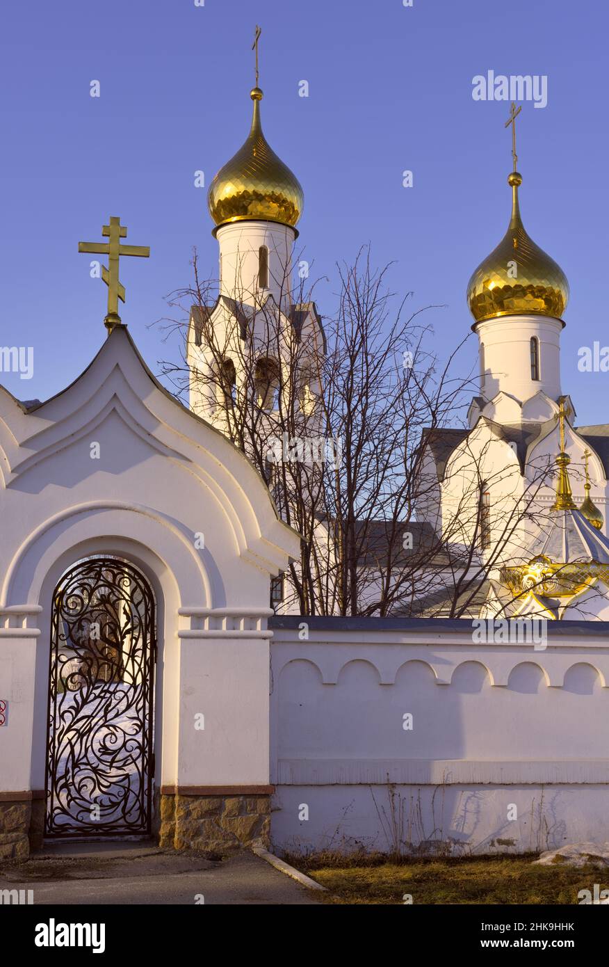 Church of the Archangel Michael in Novosibirsk. The towers of the ...