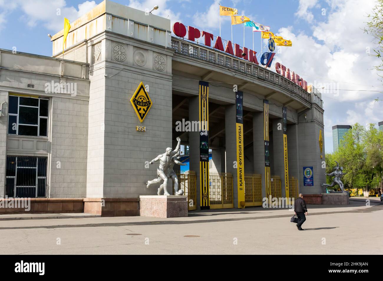 Central stadium of Almaty city./Almaty, Kazakhstan - April 27, 2017 ...