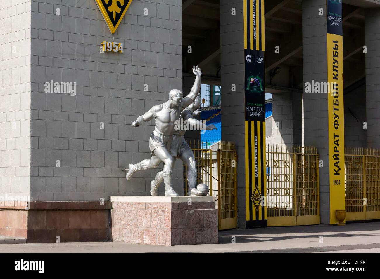 Central stadium of Almaty city./Almaty, Kazakhstan - April 27, 2017 ...