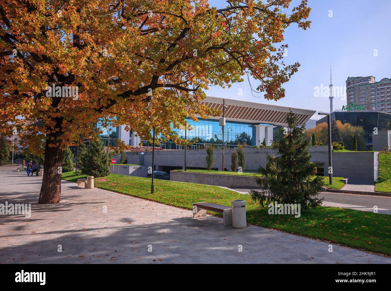 Almaty city center in the fall. /Almaty, Kazakhstan - October 24, 2018 ...
