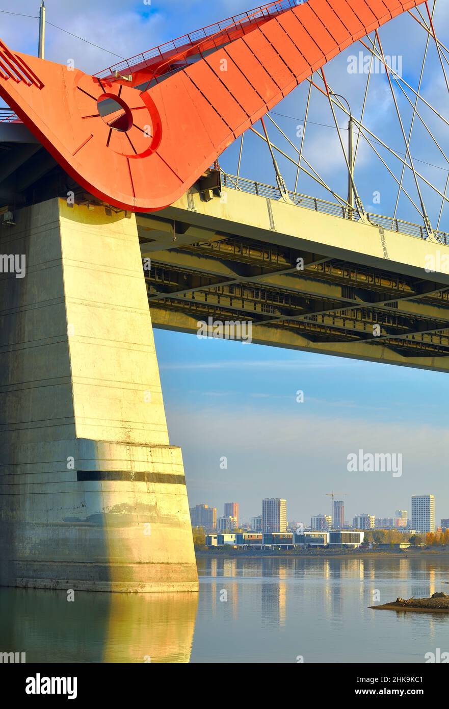 Bugrinsky Bridge on the Ob. The concrete support of the bridge over the ...
