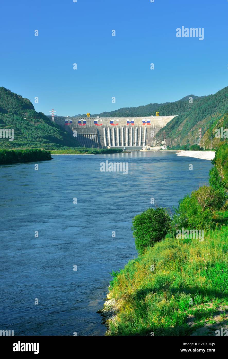 The dam of the largest hydroelectric power station on the mountain ...