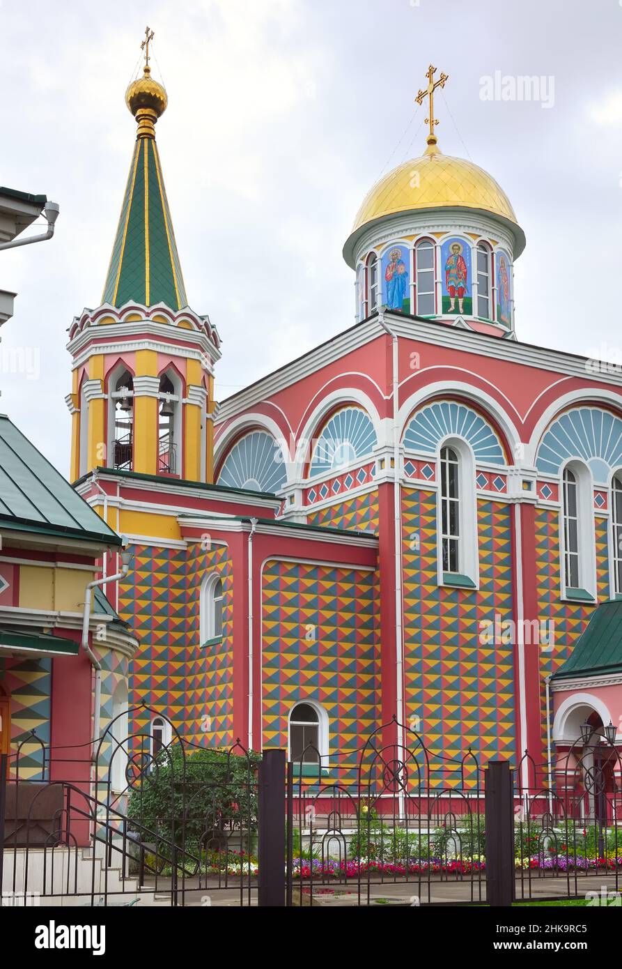 A fragment of a bright architecturally decorated facade in the Russian ...