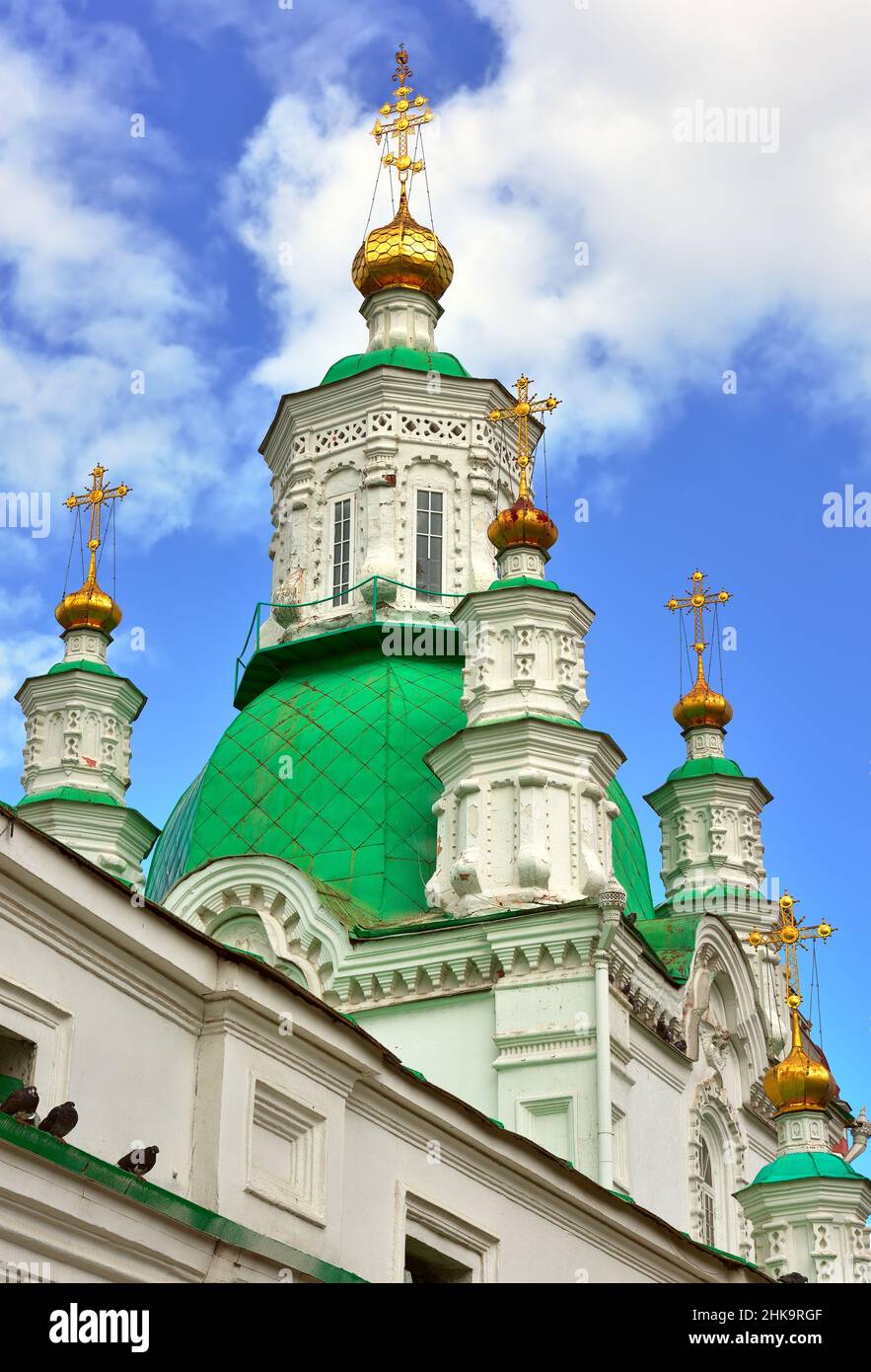 The oldest stone building in the Siberian Baroque style of the XVIII ...