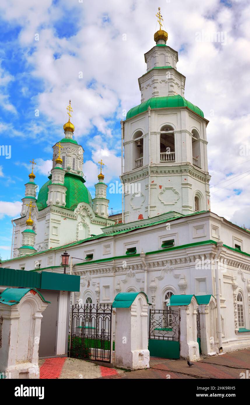 The oldest stone building in the Siberian Baroque style of the XVIII ...