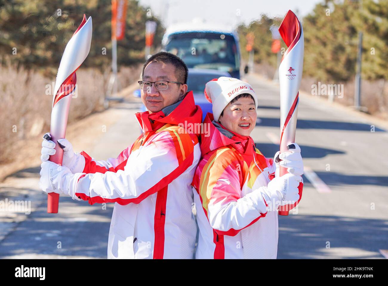 Yan li wei hi-res stock photography and images - Alamy