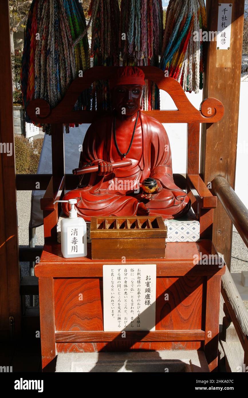 Iida, nagano, japan, 2022/03/02 , Statue of Binzuru (Pindola Bharadvaja ...