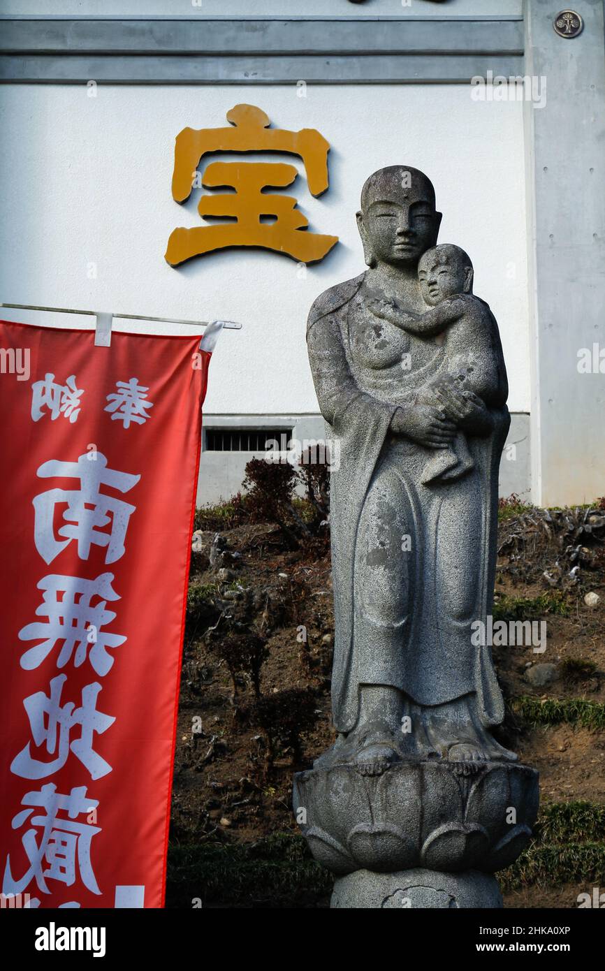 Iida, nagano, japan, 2022/03/02 , statue at Motozenkouji Temple. It has ...