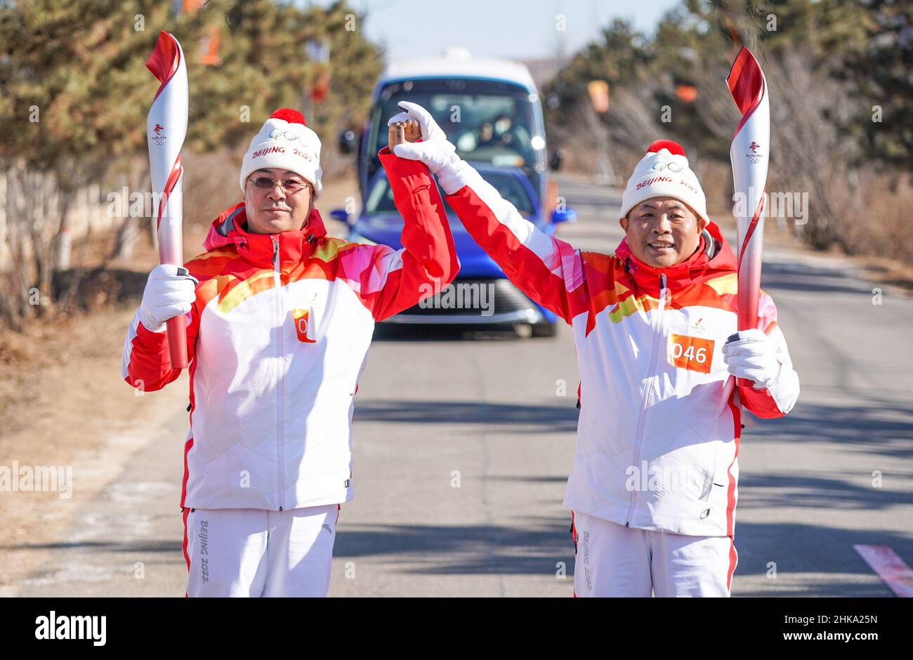 Luo fan hi-res stock photography and images - Alamy