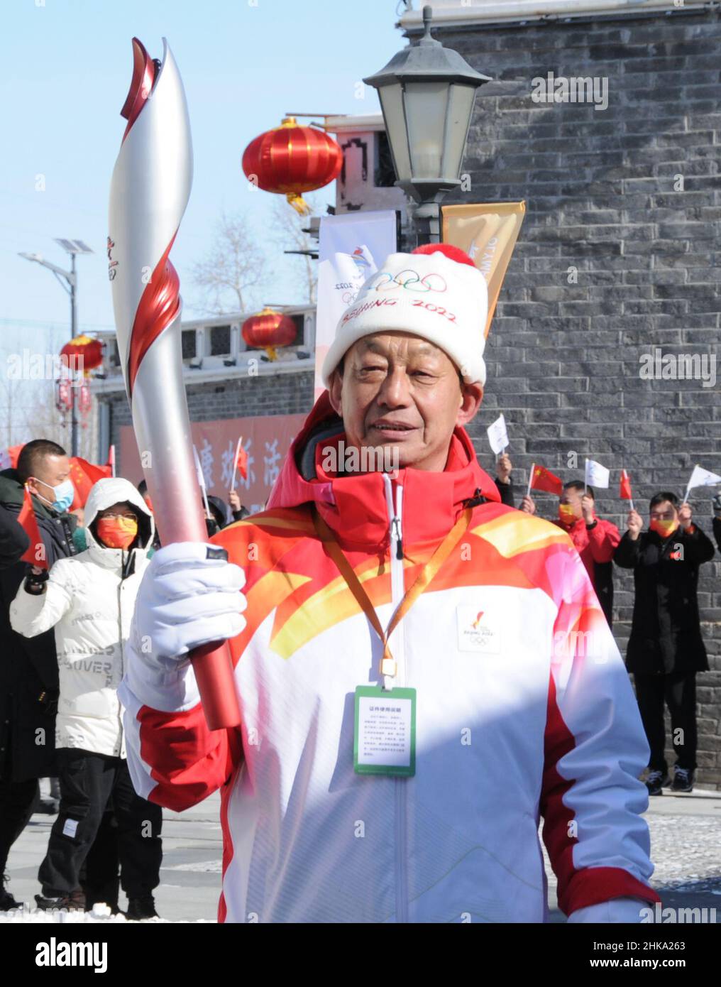 Ye hongyu hi-res stock photography and images - Alamy