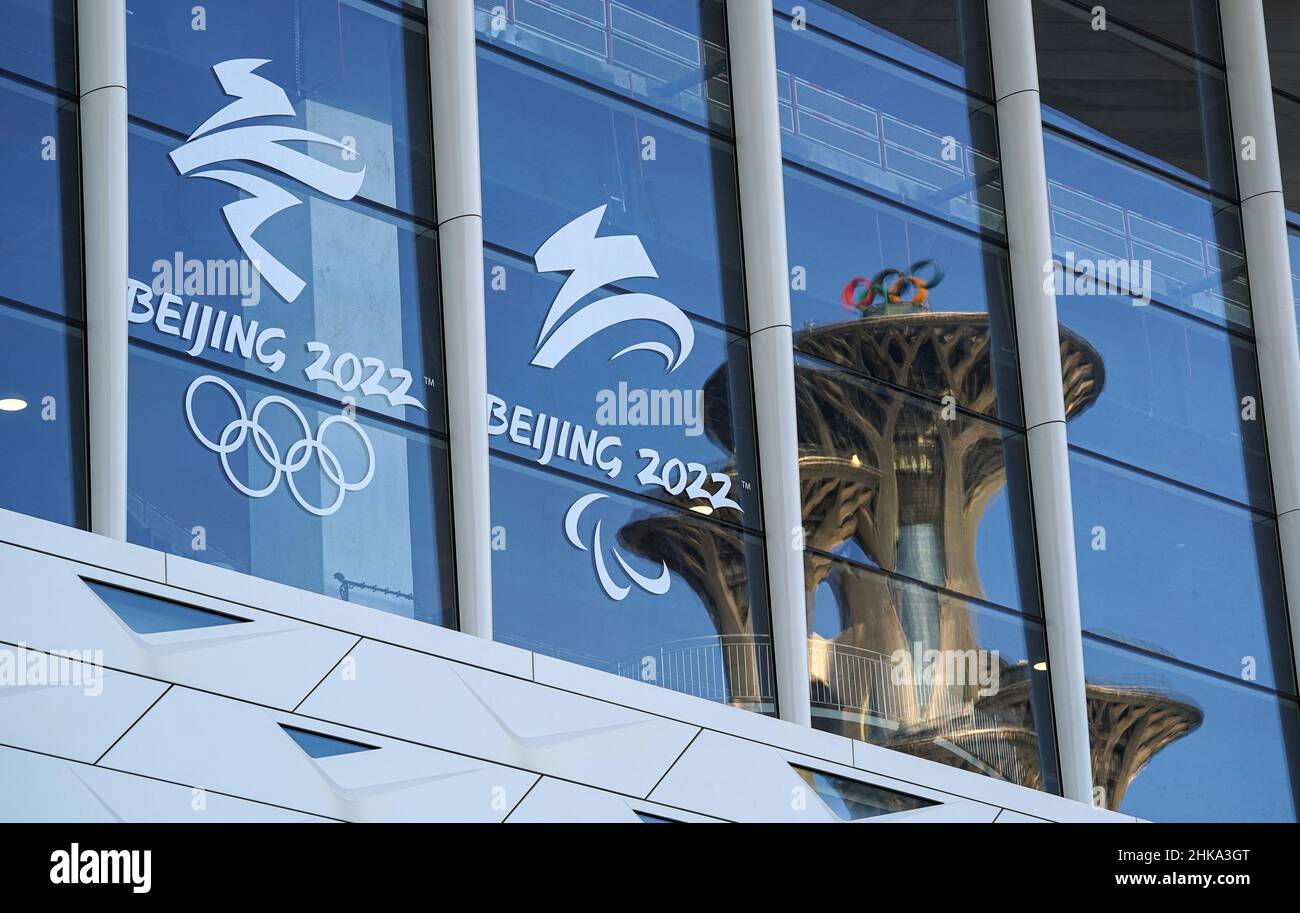 The Beijing 2022 logo is seen on the Main Press Centre ahead of the ...