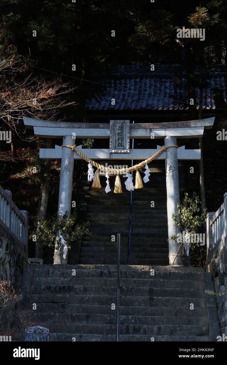 Iida, nagano, japan, 2022/03/02 , Omi Jinja, or Omi shrine. It is a ...