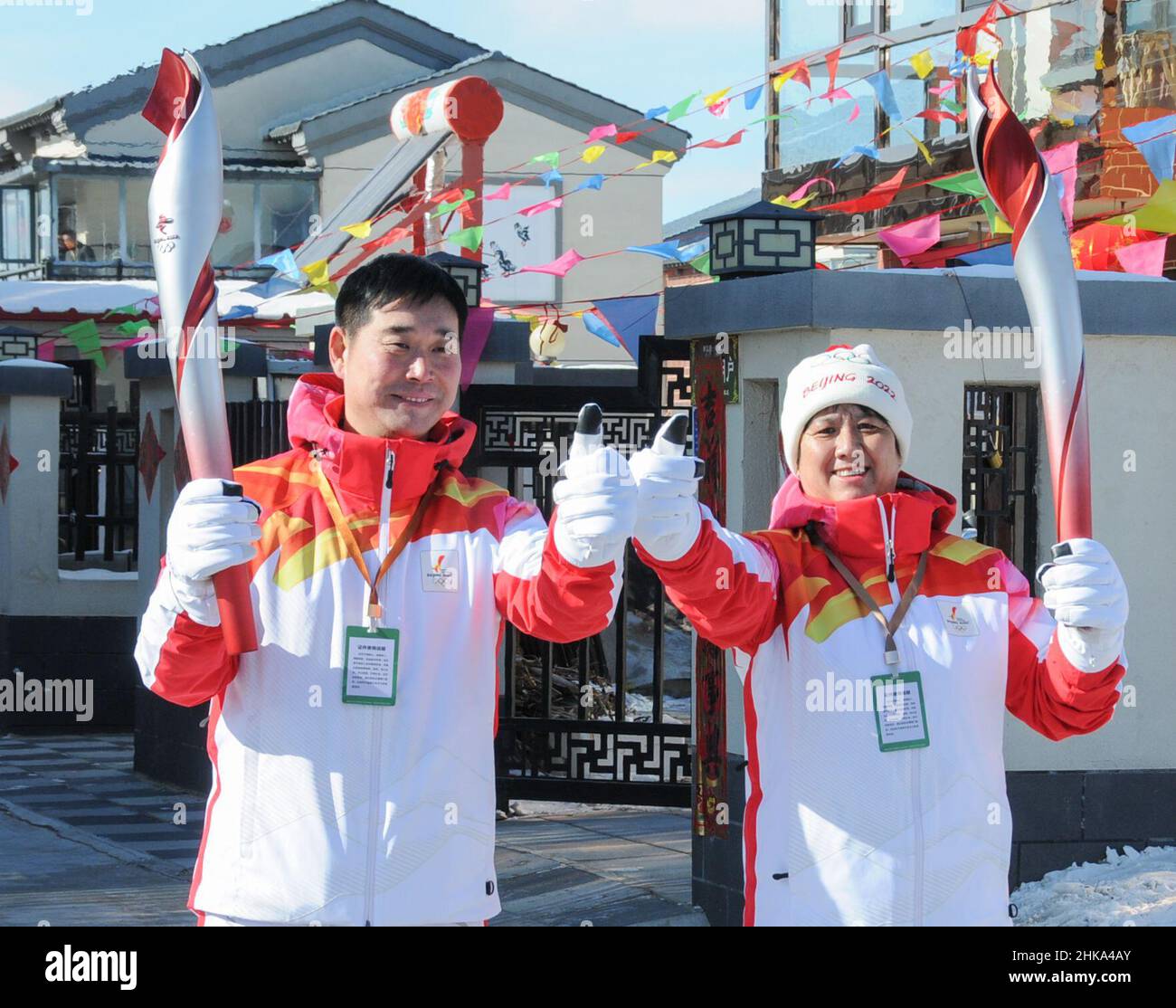 Ding hui hi-res stock photography and images - Alamy