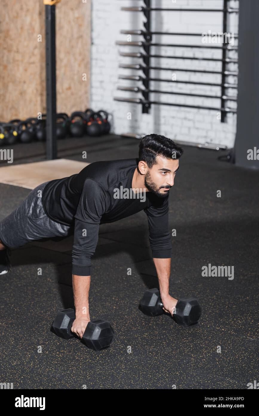 Muslim man working hi-res stock photography and images - Alamy