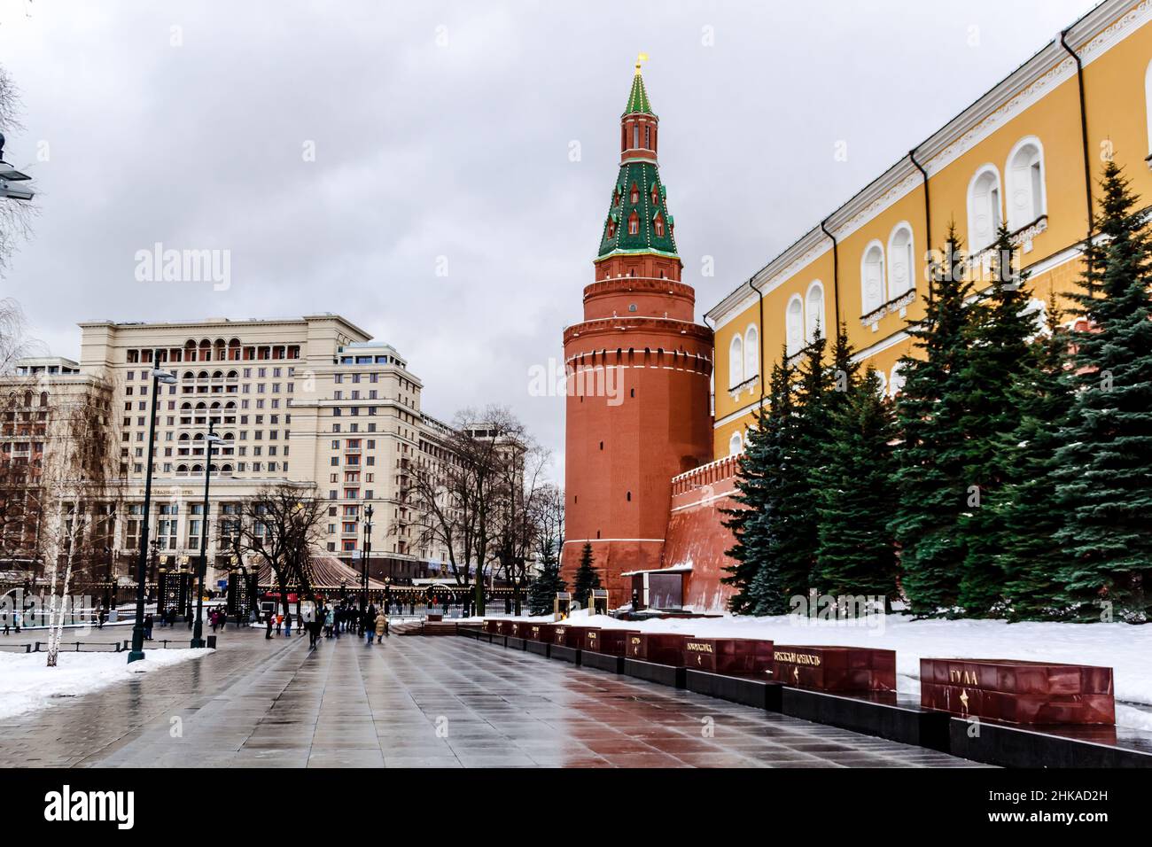 State history museum and corner arsenal tower hi-res stock photography ...