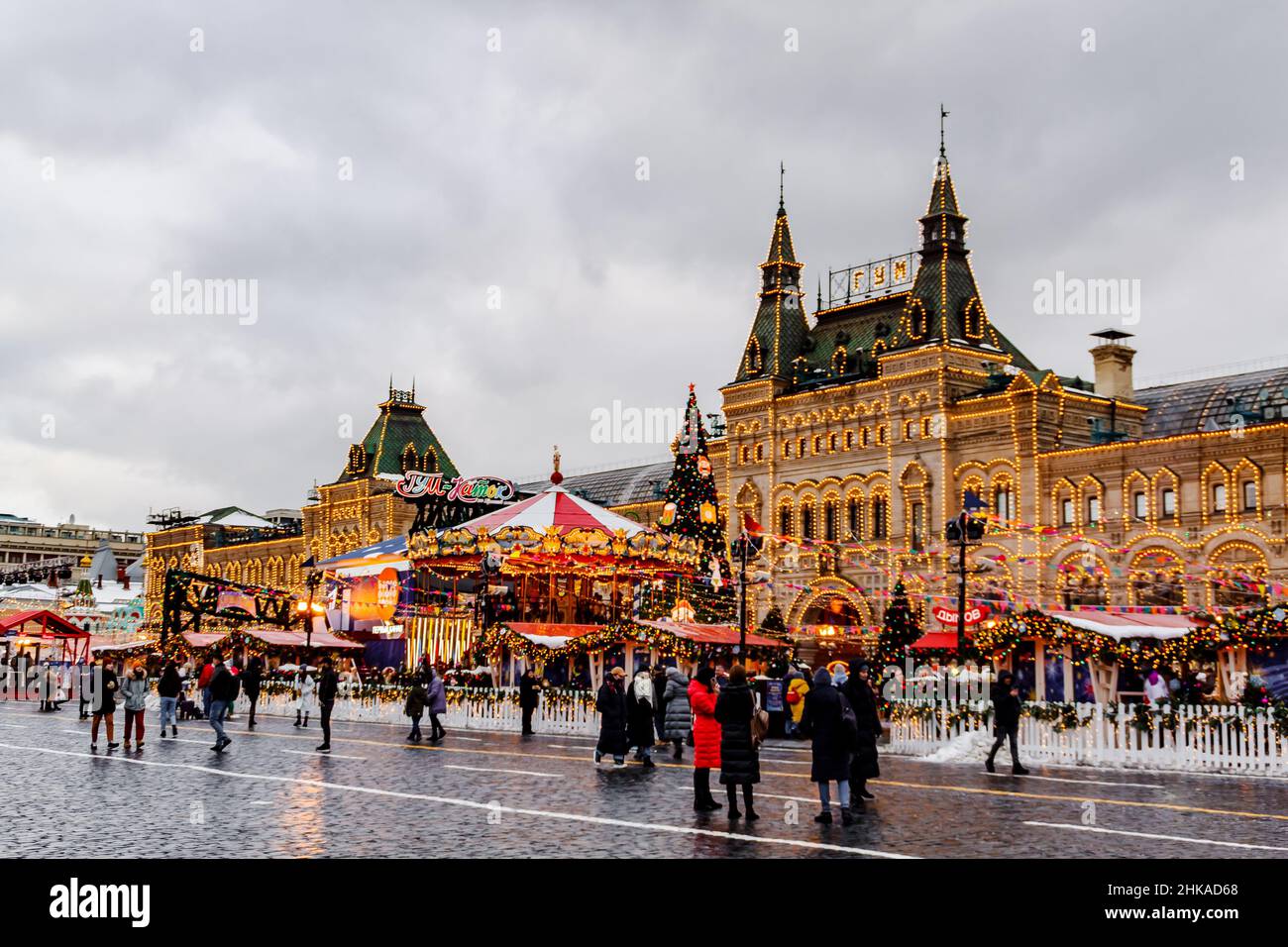 Shopping street in moscow hi-res stock photography and images - Alamy