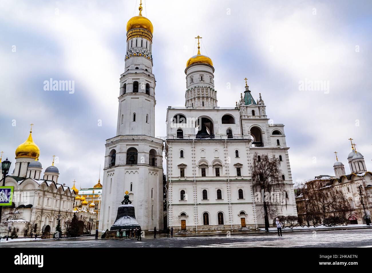 Bell Tower Ivan the Great, the Assumption Belfry and the Filaret annexe ...