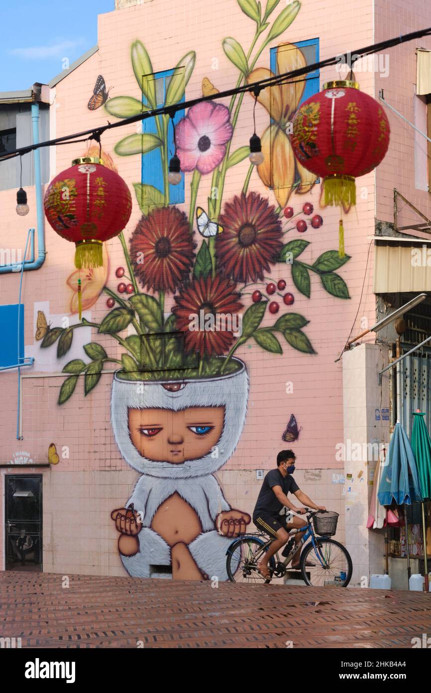 Alex ong hi-res stock photography and images - Alamy