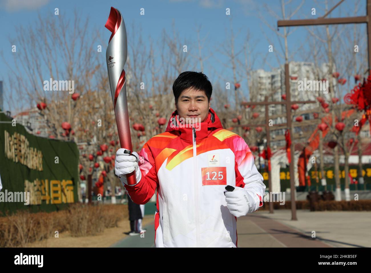 Zhangjiakou, China's Hebei Province. 3rd Feb, 2022. Torch bearer Huo Liang runs with the torch ...
