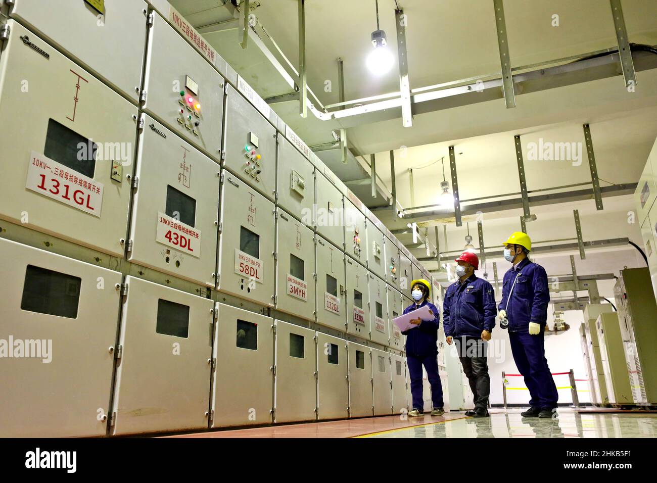 ZHANGYE, CHINA - FEBRUARY 3, 2022 - The staff in the hydropower station ...