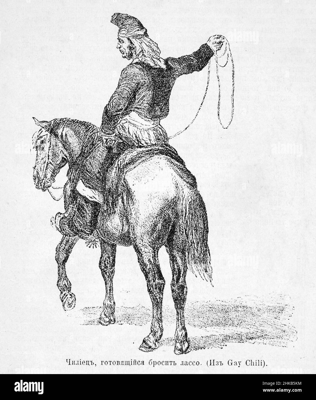 Throw lasso hi-res stock photography and images - Alamy