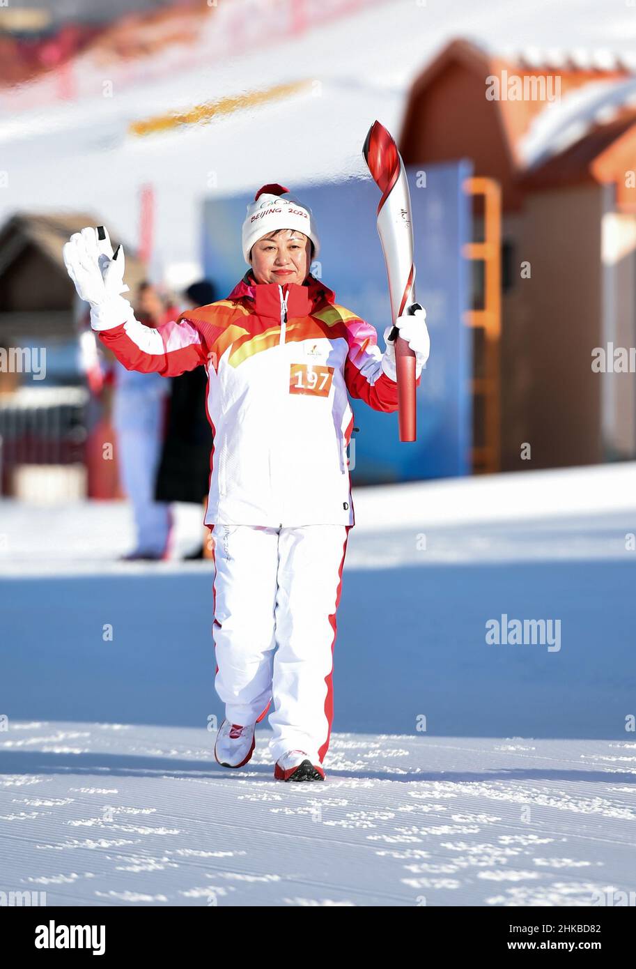 Yan luo wang hi-res stock photography and images - Alamy