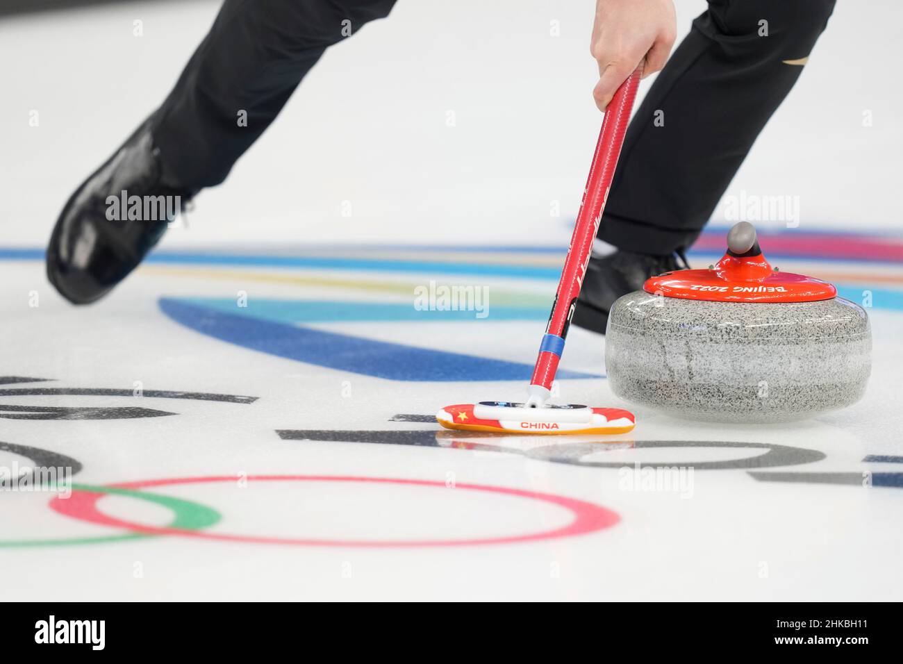 2022 jeux olympiques de beijing hi-res stock photography and images - Alamy