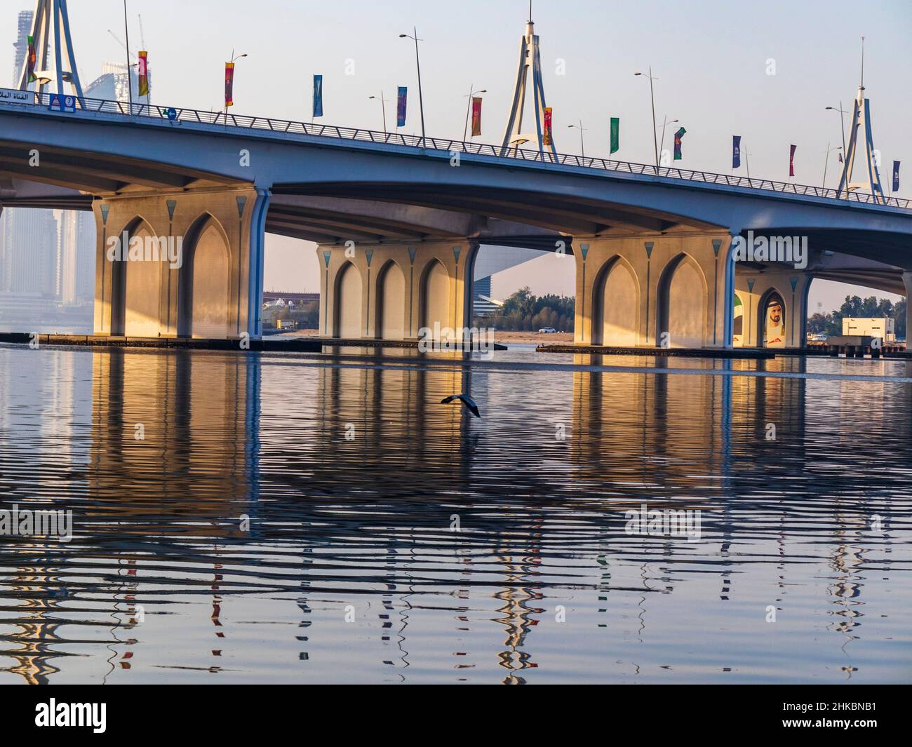Dubai, UAE - 01.25.2022 - Business Bay crossing bridge Stock Photo - Alamy