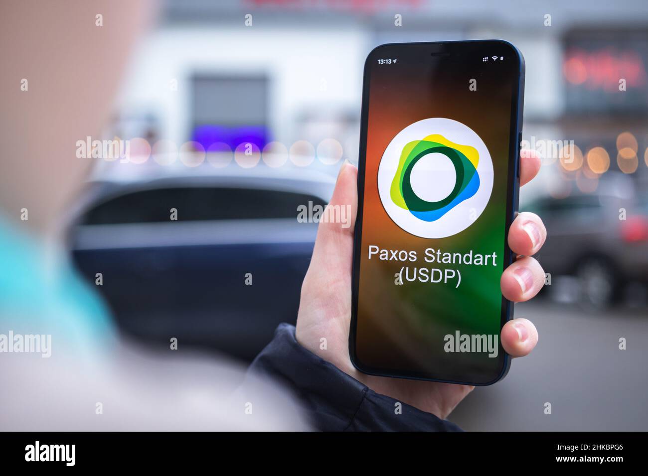 Paxos standart hi-res stock photography and images - Alamy