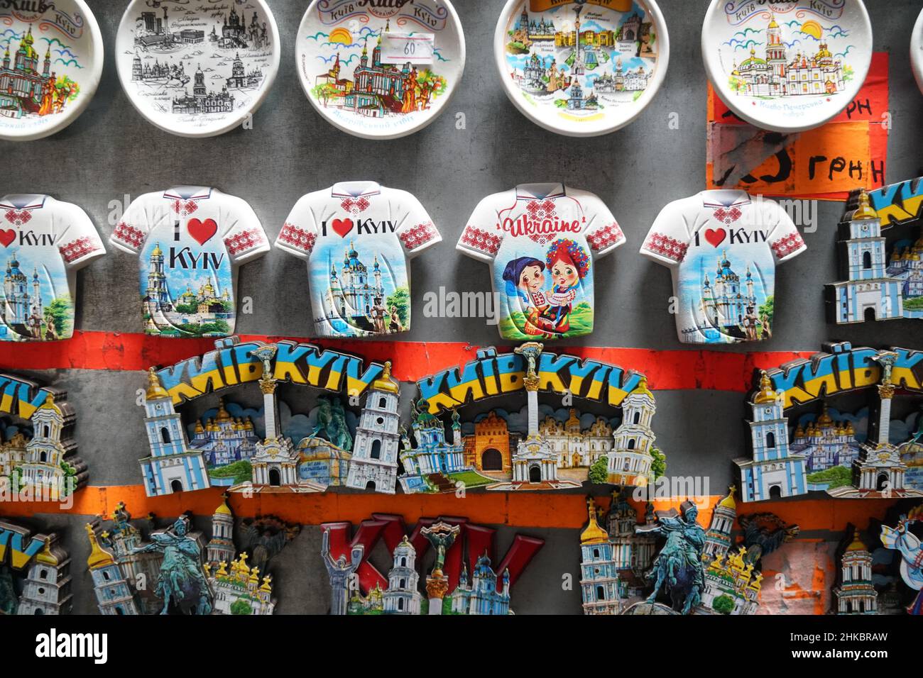 Ukraine gun pick up hi-res stock photography and images - Alamy