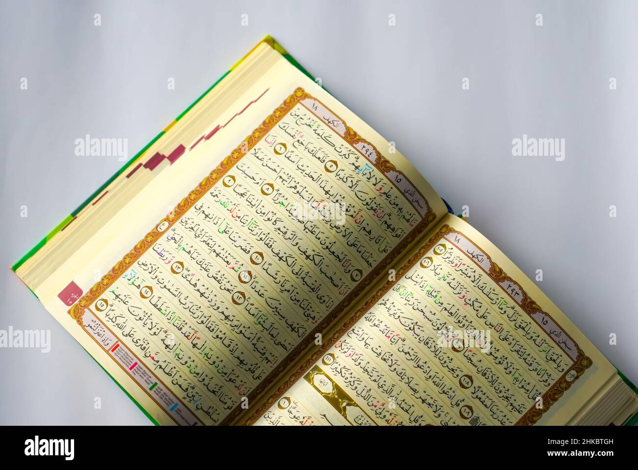 The Quran, also romanized Qur'an or Koran, is the central religious ...