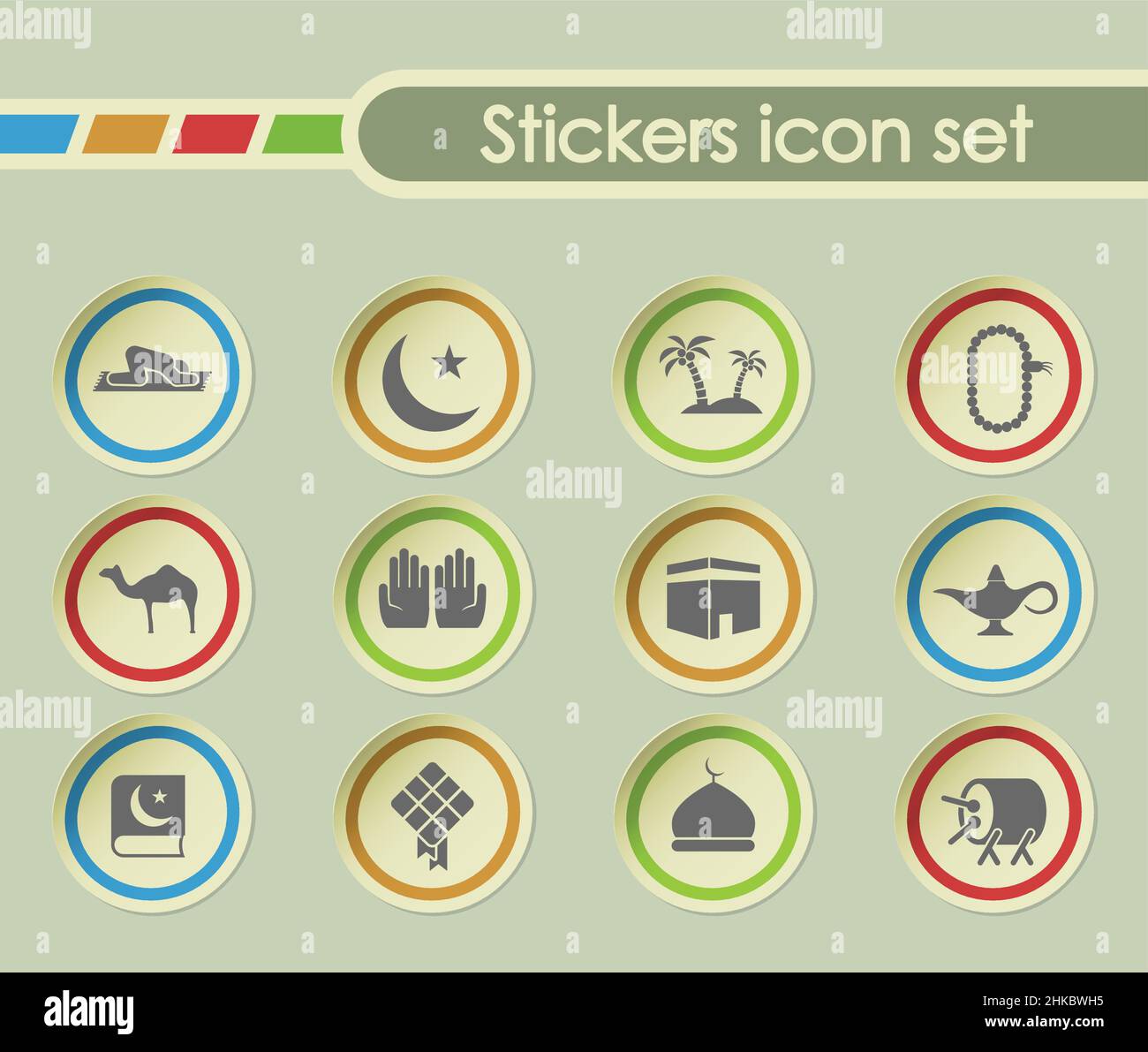 islam simple vector icons on round stickers Stock Vector Image & Art ...