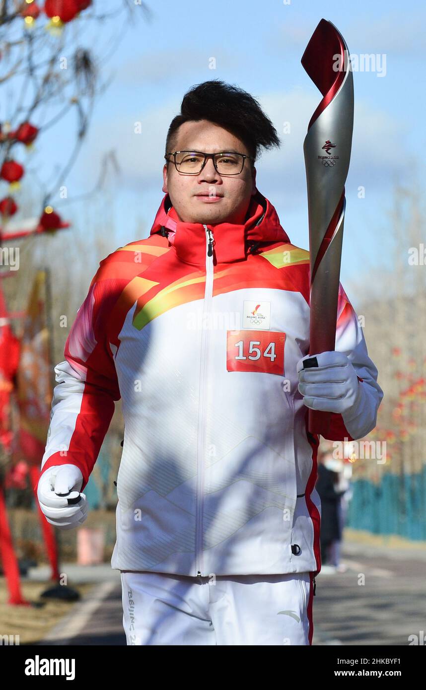 Zhangjiakou, China's Hebei Province. 3rd Feb, 2022. Torch bearer Wang ...