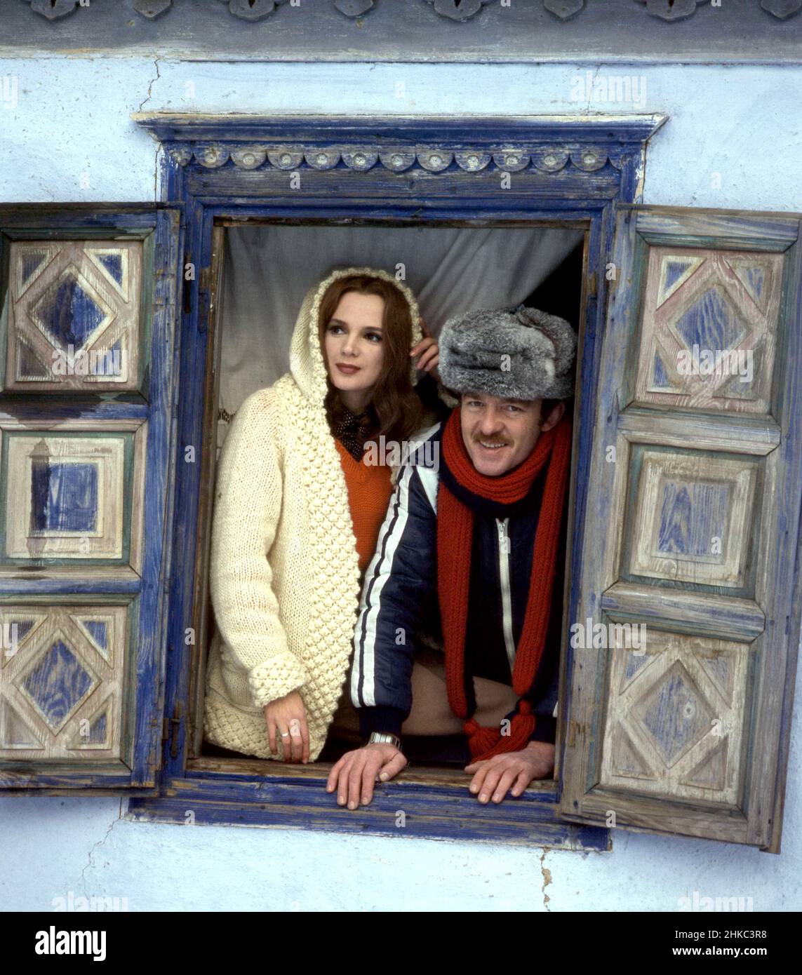 Romanian actors Aimee Iacobescu & Vladimir Gaitan, 1980 Stock Photo - Alamy