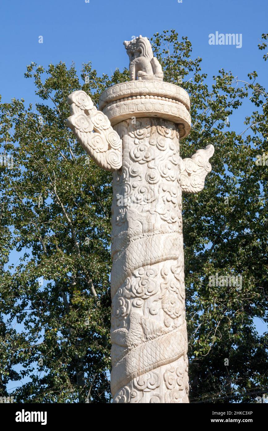 Chinese marble totem pillar (Huabiao) with dragon carving, for ...