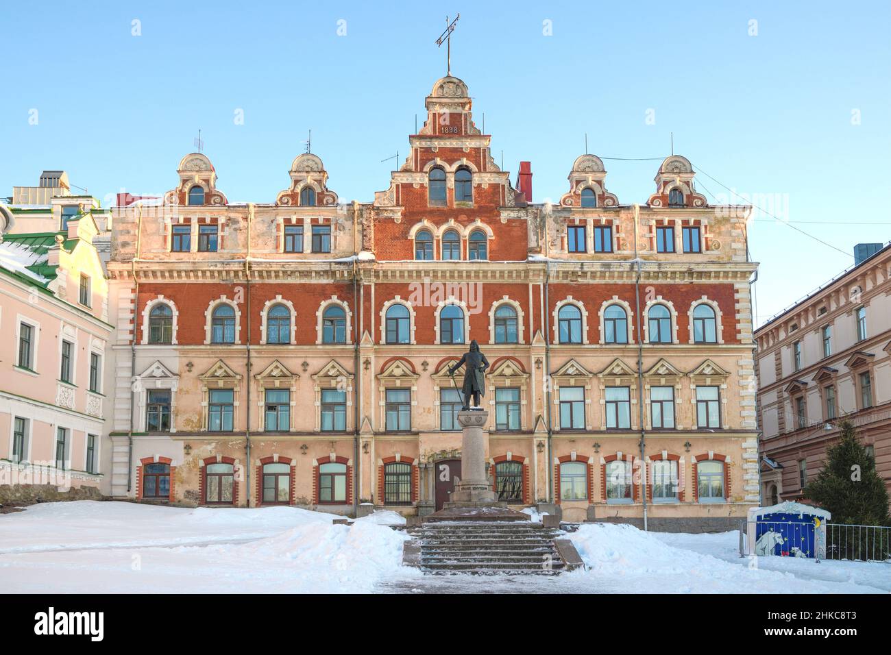 VYBORG, RUSSIA - JANUARY 25, 2022: The ancient building of the Old Town ...
