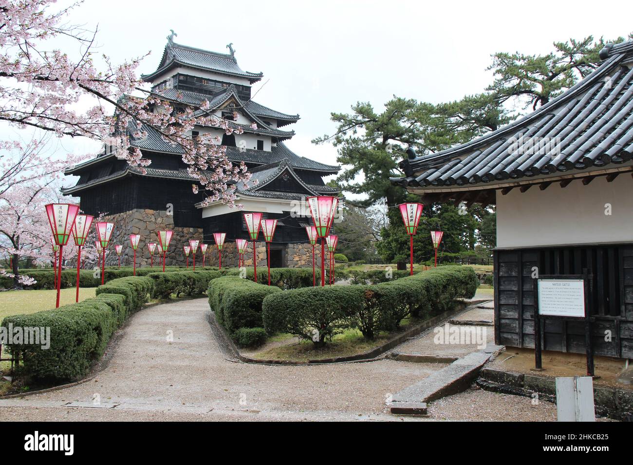 castle in matsue in japan Stock Photo - Alamy