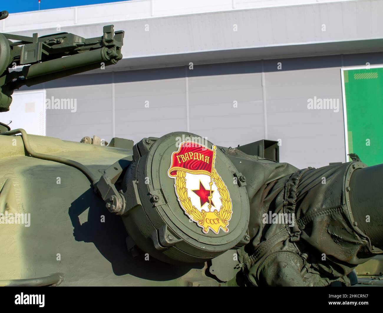 Soviet tanks stand in the open air in the museum Stock Photo - Alamy