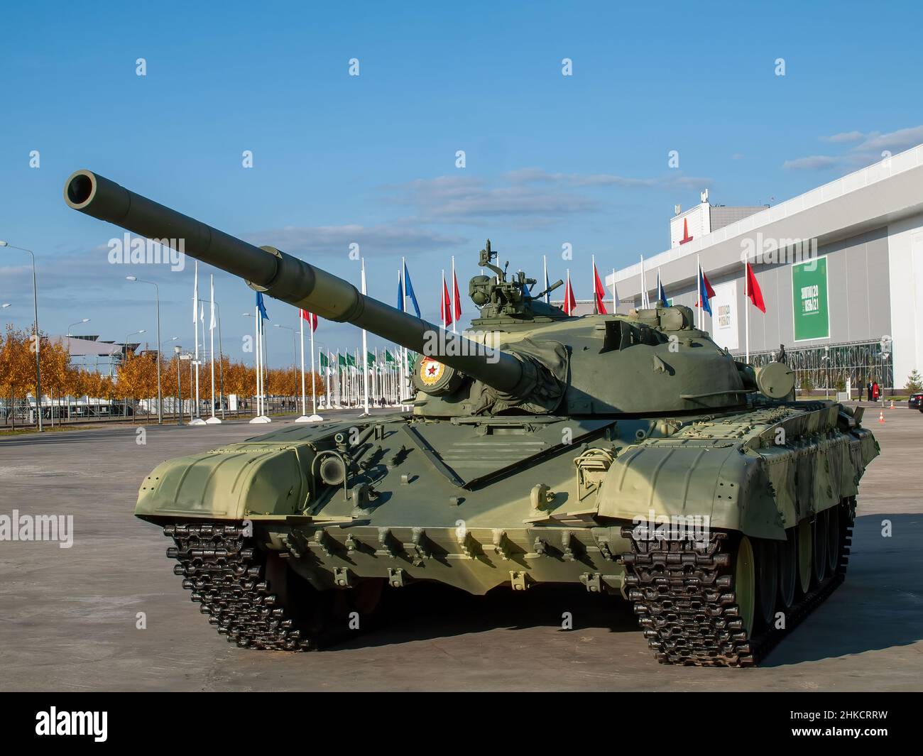 Soviet museum hi-res stock photography and images - Alamy