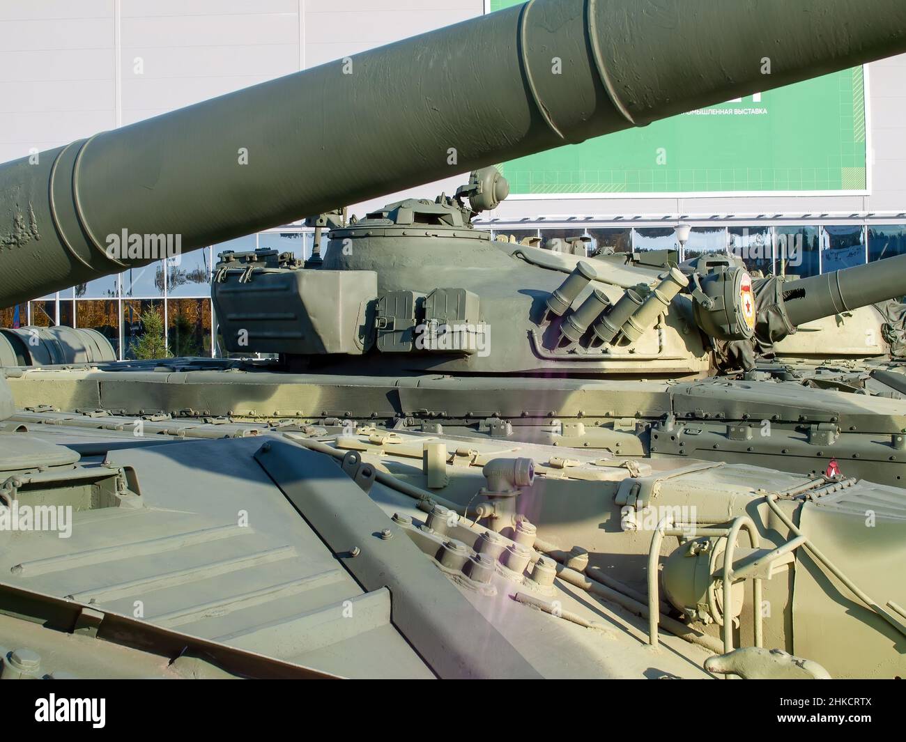 Conflict history and remembrance museum hi-res stock photography and ...