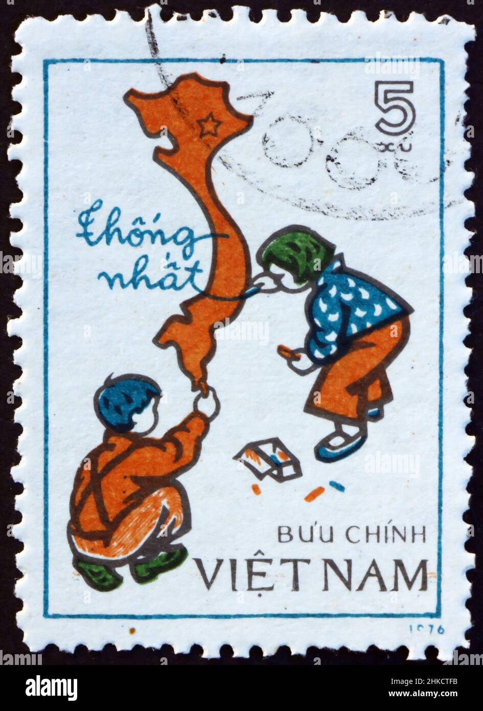 Map drawing child hi-res stock photography and images - Alamy