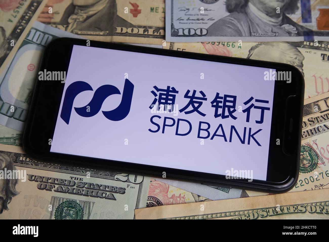 Spd marketing logo hi-res stock photography and images - Alamy