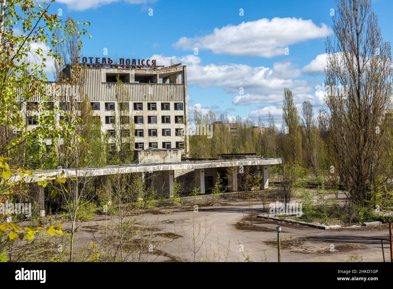 Abandoned city Pripyat, Chernobyl region, Ukraine in a summer day Stock ...