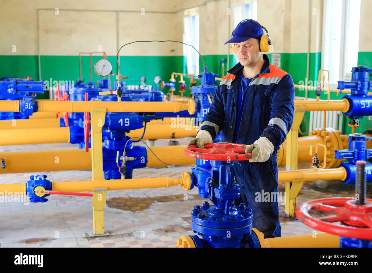 Gas distribution center. an engineer working in the operating room ...